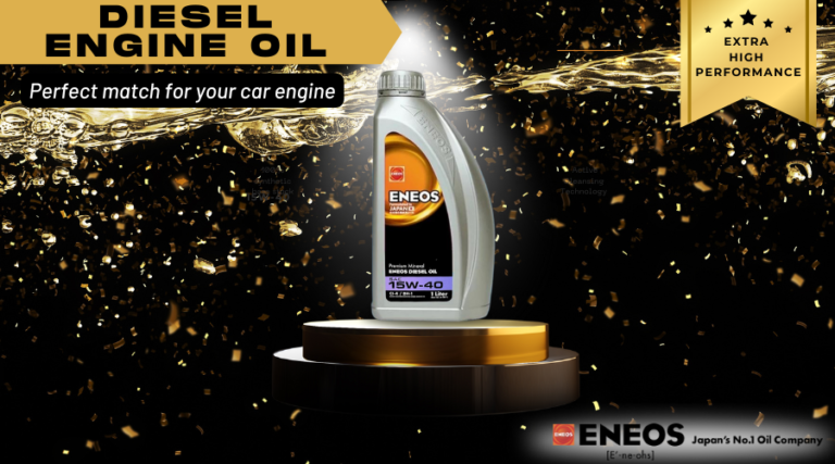 ENEOS: Japan's No.1 Oil Company – Japan's No.1 Oil Company